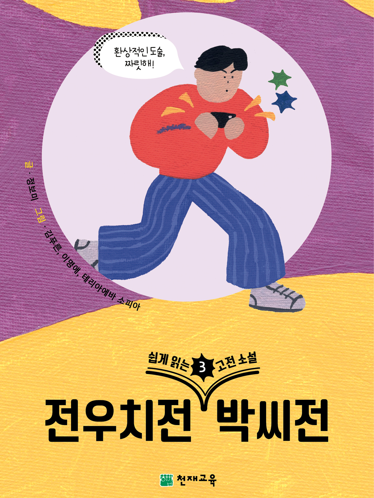 ACA | 이 달의 추천자료